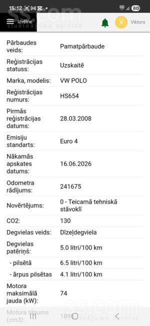 Синий Фольксваген Поло 2008 в Рига, объемом двигателя 1.90 л и пробегом 250 тыс. км за 2600 €, фото 9 на AUTOMOTO.COM.LV