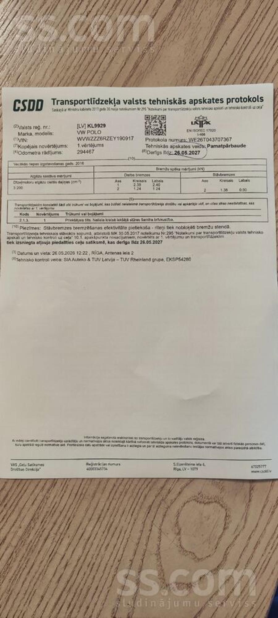 Blue Volkswagen Polo 2014 in Riga, with an engine capacity of 1.20 L and mileage of 294 thousand km for 4100 €, photo 12 on AUTOMOTO.COM.LV