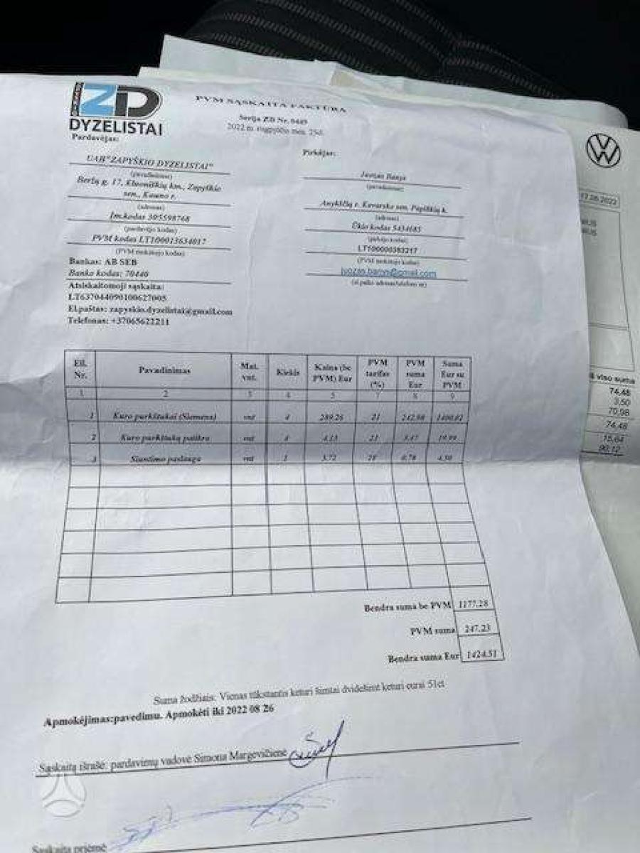Коричневый Фольксваген Поло 2011 в Вильнюс, объемом двигателя 1.60 л и пробегом 340 тыс. км за 5500 €, фото 21 на AUTOMOTO.COM.LV