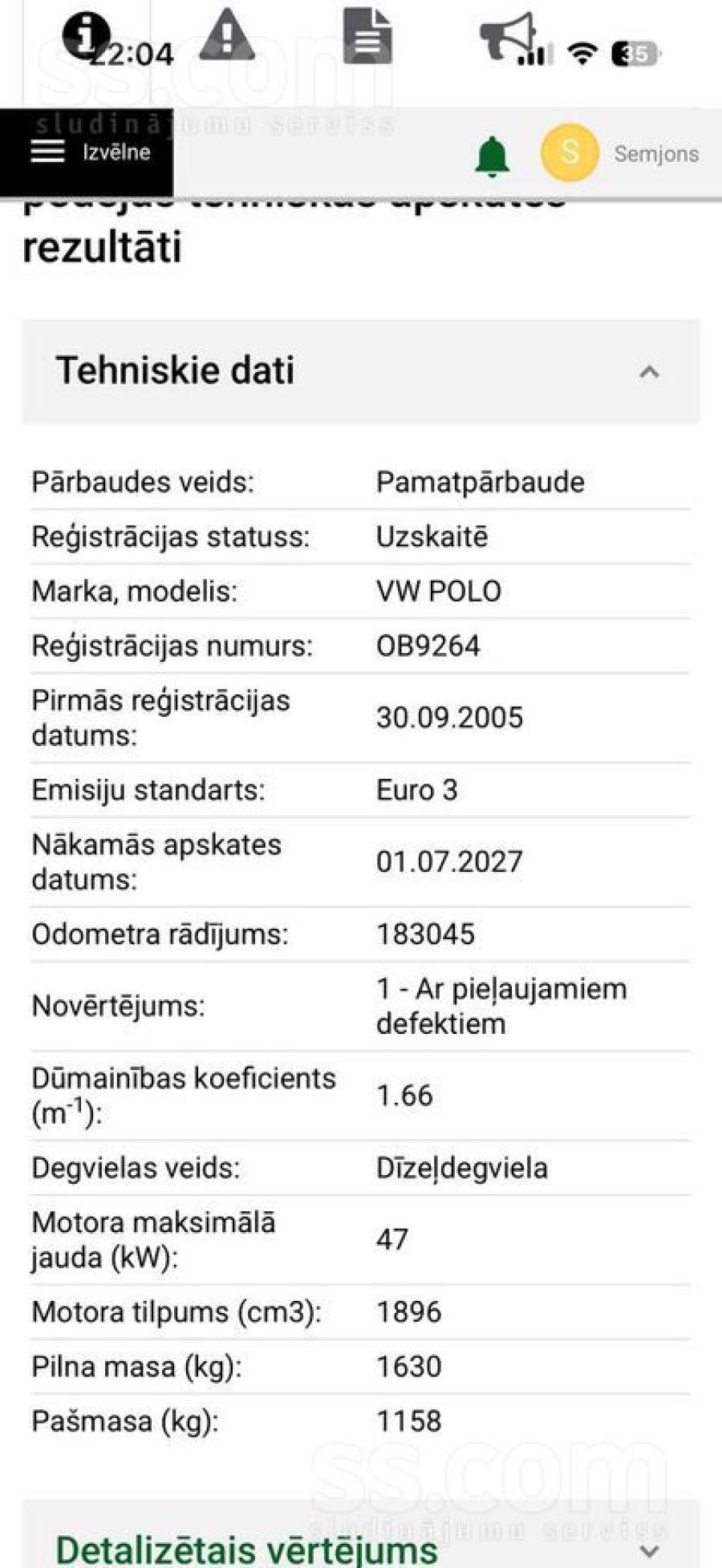 Серый Фольксваген Поло 2005 в Рига, объемом двигателя 1.90 л и пробегом 187 тыс. км за 2300 €, фото 26 на AUTOMOTO.COM.LV