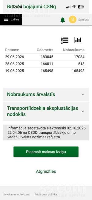 Серый Фольксваген Поло 2005 в Рига, объемом двигателя 1.90 л и пробегом 187 тыс. км за 2300 €, фото 28 на AUTOMOTO.COM.LV