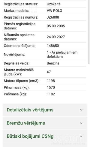 Pelēks Volkswagen Polo 2005 Rīga, ar dzinēja tilpumu 1.20 L un nobraukumu 149 tūkst. km par 1650 €, foto 17 vietnē AUTOMOTO.COM.LV