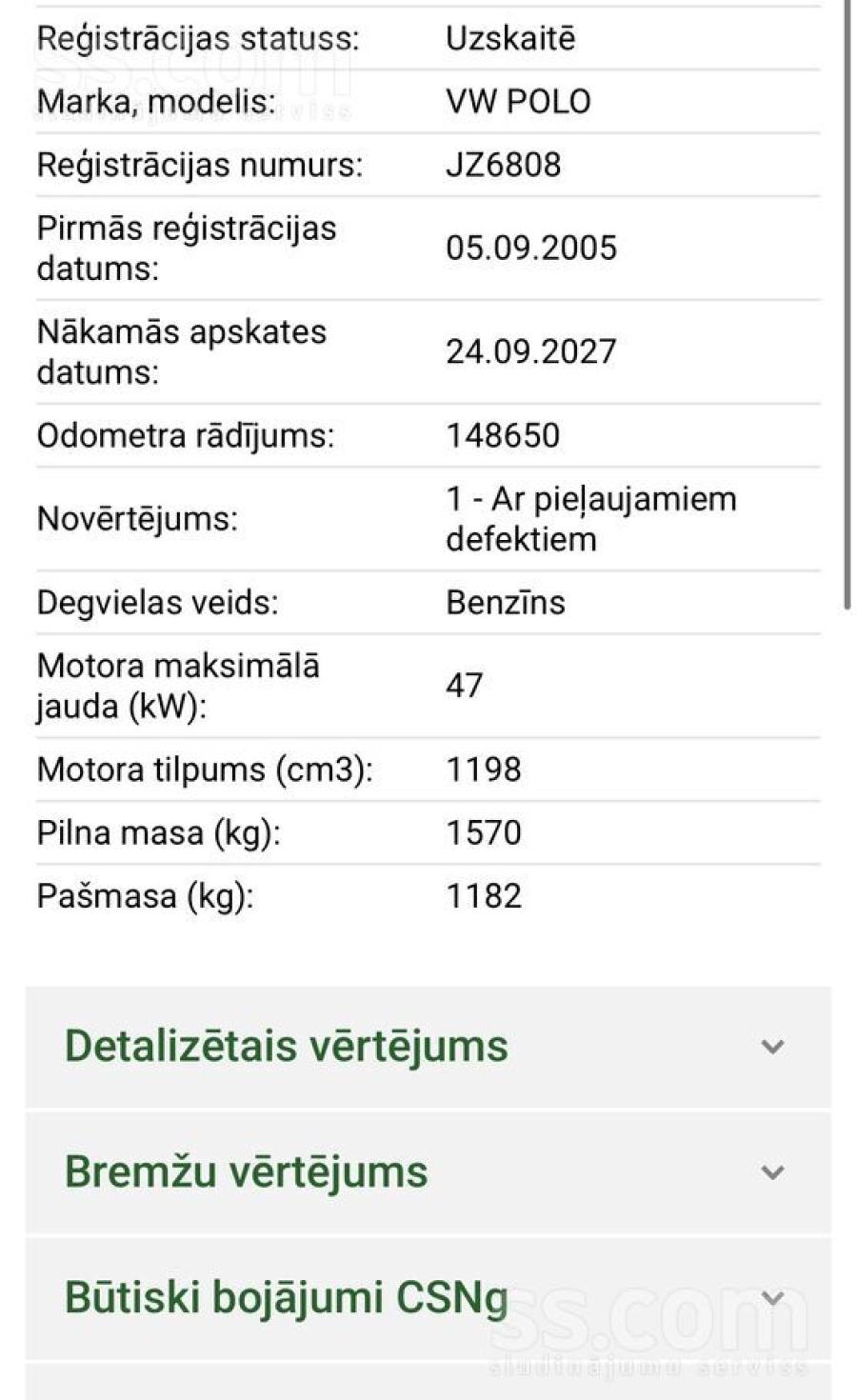 Pelēks Volkswagen Polo 2005 Rīga, ar dzinēja tilpumu 1.20 L un nobraukumu 149 tūkst. km par 1650 €, foto 17 vietnē AUTOMOTO.COM.LV