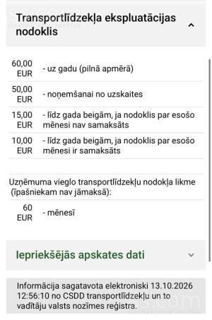 Pelēks Volkswagen Polo 2005 Rīga, ar dzinēja tilpumu 1.20 L un nobraukumu 149 tūkst. km par 1650 €, foto 19 vietnē AUTOMOTO.COM.LV