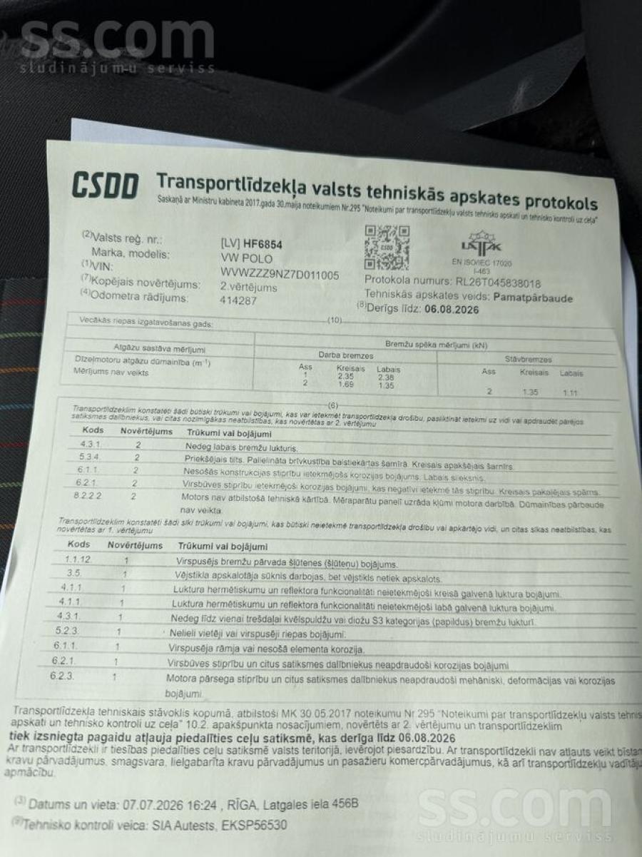 Pelēks Volkswagen Polo 2006 Rīga, ar dzinēja tilpumu 1.40 L un nobraukumu 415 tūkst. km par 430 €, foto 9 vietnē AUTOMOTO.COM.LV