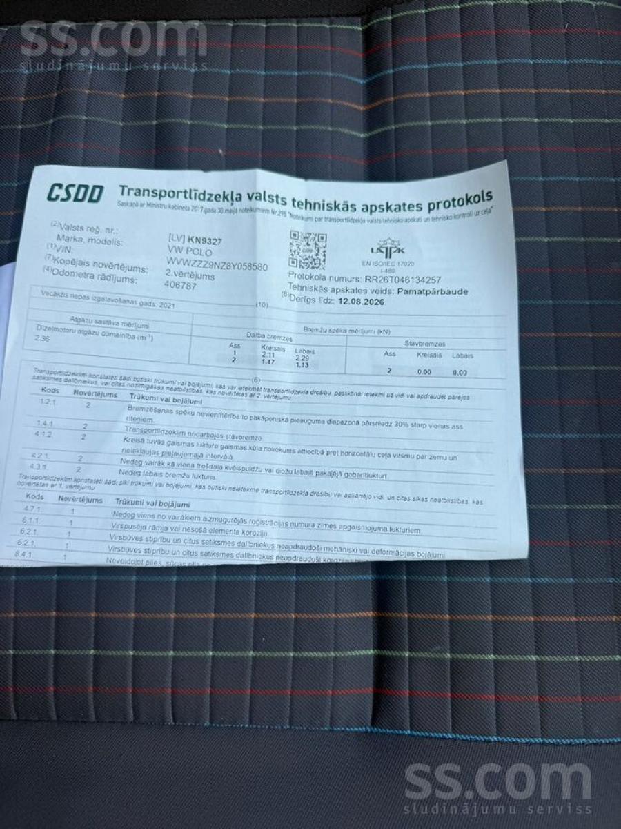 Pelēks Volkswagen Polo 2007 Rīga, ar dzinēja tilpumu 1.40 L un nobraukumu 403 tūkst. km par 640 €, foto 7 vietnē AUTOMOTO.COM.LV