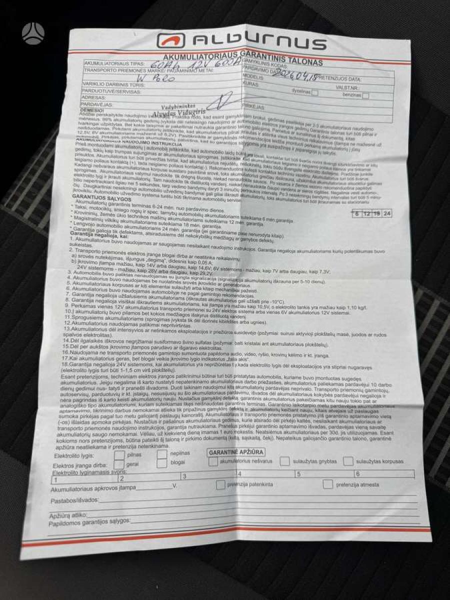 Серый Фольксваген Поло 2009 в Вильнюс, объемом двигателя 1.40 л и пробегом 266 тыс. км за 1650 €, фото 23 на AUTOMOTO.COM.LV