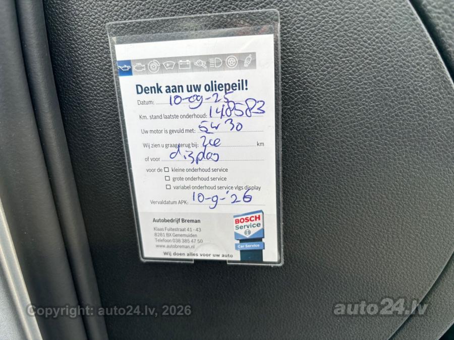 Серый Фольксваген Поло 2010 в Пайде, объемом двигателя 1.20 л и пробегом 182 тыс. км за 4990 €, фото 25 на AUTOMOTO.COM.LV