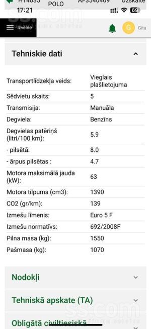 Pelēks Volkswagen Polo 2011 Rīga, ar dzinēja tilpumu 1.40 L un nobraukumu 201 tūkst. km par 2500 €, foto 9 vietnē AUTOMOTO.COM.LV