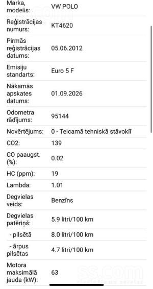 Pelēks Volkswagen Polo 2012 Rīga, ar dzinēja tilpumu 1.40 L un nobraukumu 100 tūkst. km par 4300 €, foto 10 vietnē AUTOMOTO.COM.LV