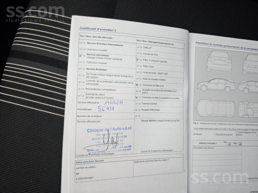 Серый Фольксваген Поло 2012 в Огре, объемом двигателя 1.60 л и пробегом 226 тыс. км за 5250 €, фото 24 на AUTOMOTO.COM.LV