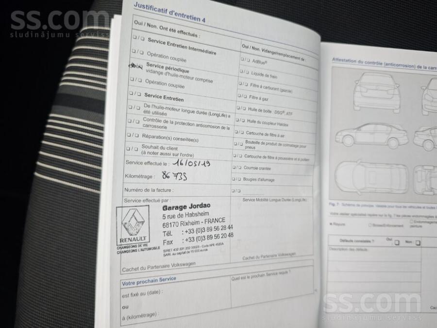 Серый Фольксваген Поло 2012 в Огре, объемом двигателя 1.60 л и пробегом 226 тыс. км за 5250 €, фото 25 на AUTOMOTO.COM.LV