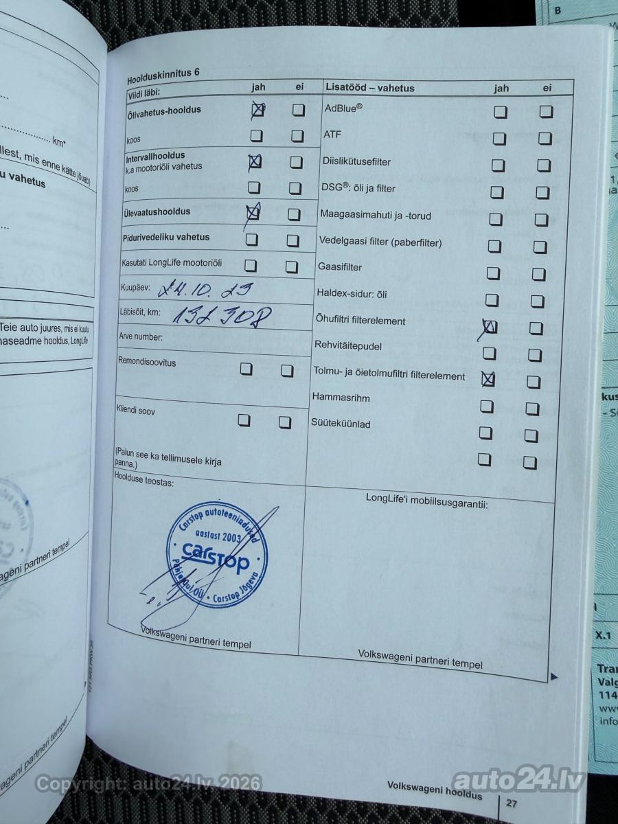 Серый Фольксваген Поло 2012 в Таллин, объемом двигателя 1.40 л и пробегом 135 тыс. км за 4990 €, фото 14 на AUTOMOTO.COM.LV