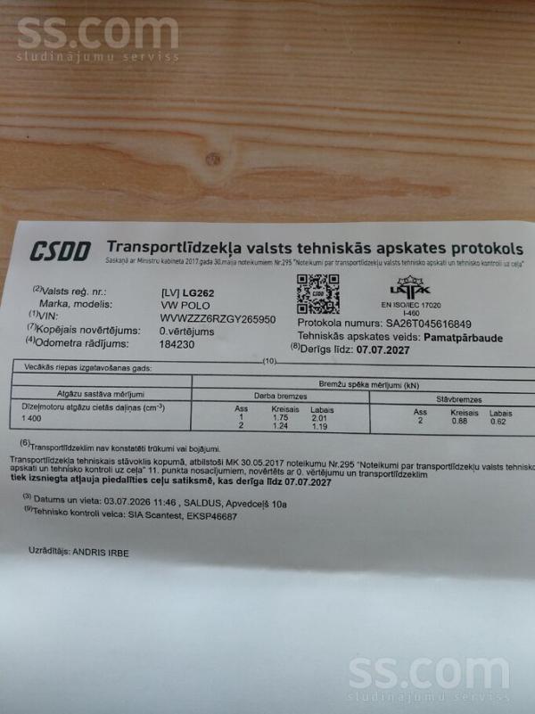 Серый Фольксваген Поло 2016 в Салдус, объемом двигателя 1.40 л и пробегом 186 тыс. км за 5050 €, фото 7 на AUTOMOTO.COM.LV