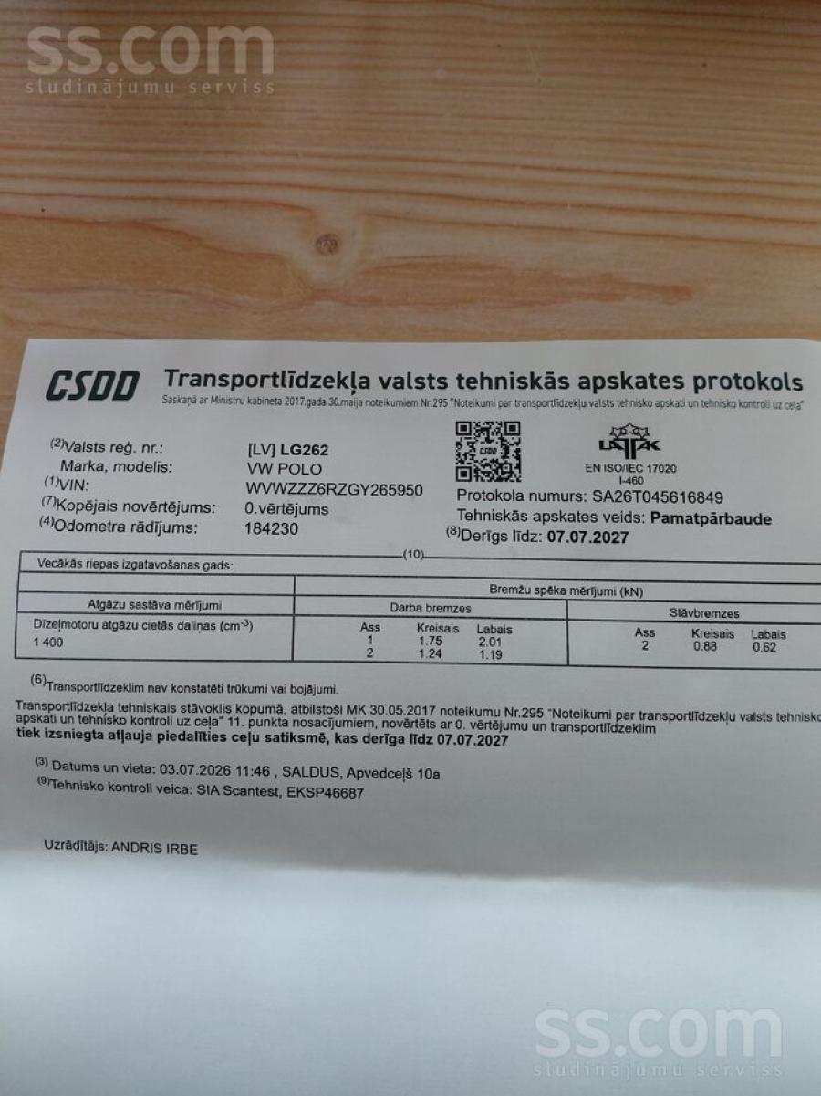 Серый Фольксваген Поло 2016 в Салдус, объемом двигателя 1.40 л и пробегом 186 тыс. км за 5050 €, фото 7 на AUTOMOTO.COM.LV