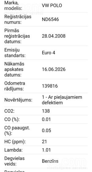 Volkswagen Polo 2008 in Cesis, with an engine capacity of 1.20 L and mileage of 140 thousand km for 7490 €, photo 19 on AUTOMOTO.COM.LV