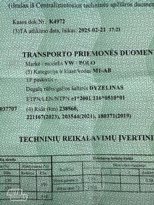 Фольксваген Поло 2009 в Клайпеда, объемом двигателя 1.60 л и пробегом 253 тыс. км за 4150 €, фото 29 на AUTOMOTO.COM.LV
