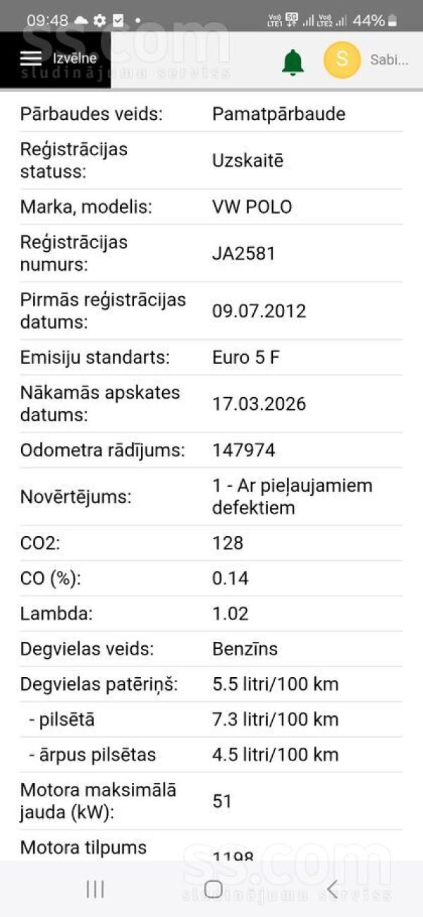 Volkswagen Polo 2012 in Riga, with an engine capacity of 1.20 L and mileage of 0 thousand km for 2700 €, photo 4 on AUTOMOTO.COM.LV