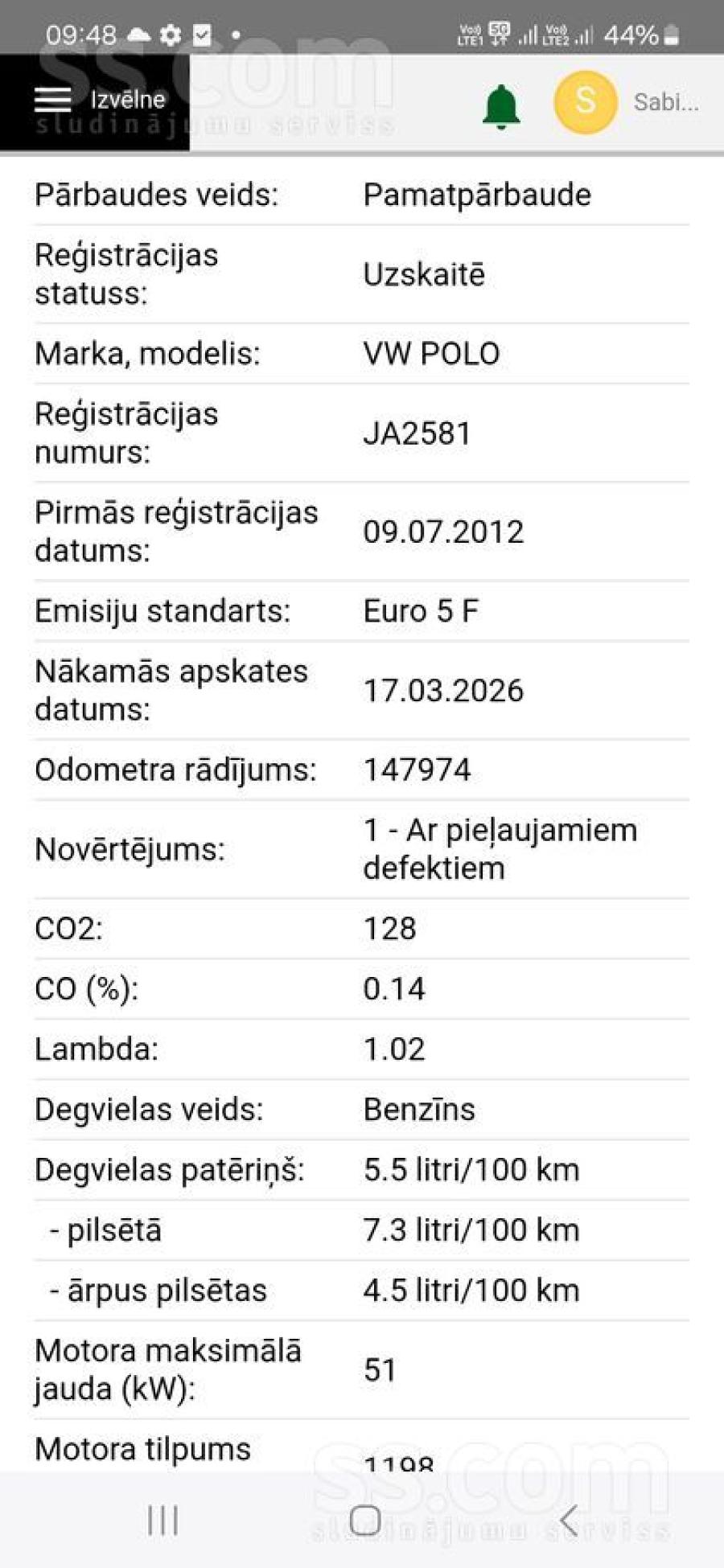 Volkswagen Polo 2012 Rīga, ar dzinēja tilpumu 1.20 L un nobraukumu 0 tūkst. km par 2650 €, foto 4 vietnē AUTOMOTO.COM.LV