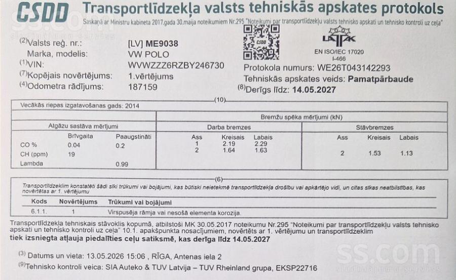 Orange Volkswagen Polo 2011 in Riga, with an engine capacity of 1.40 L and mileage of 189 thousand km for 2950 €, photo 13 on AUTOMOTO.COM.LV
