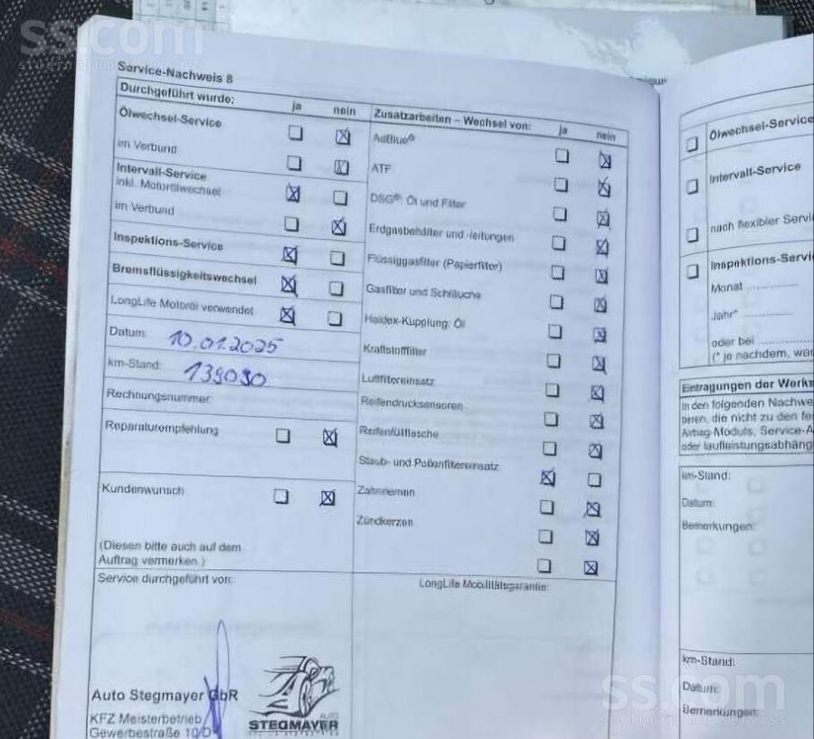 Белый Фольксваген Поло 2011 в Рига, объемом двигателя 1.40 л и пробегом 154 тыс. км за 7200 €, фото 13 на AUTOMOTO.COM.LV