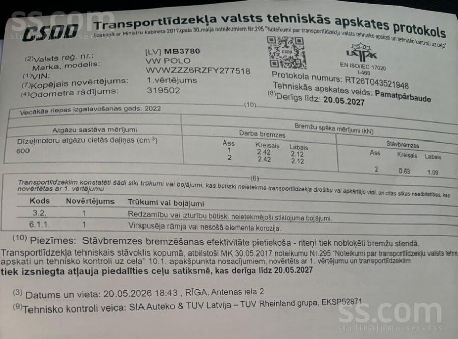 Balts Volkswagen Polo 2015 Rīga, ar dzinēja tilpumu 1.40 L un nobraukumu 320 tūkst. km par 4499 €, foto 7 vietnē AUTOMOTO.COM.LV