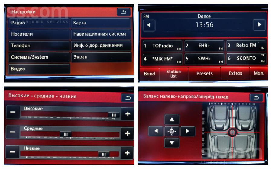 Melns Volkswagen Scirocco 2009 Rīga, ar dzinēja tilpumu 2.00 L un nobraukumu 0 tūkst. km par 6450 €, foto 33 vietnē AUTOMOTO.COM.LV