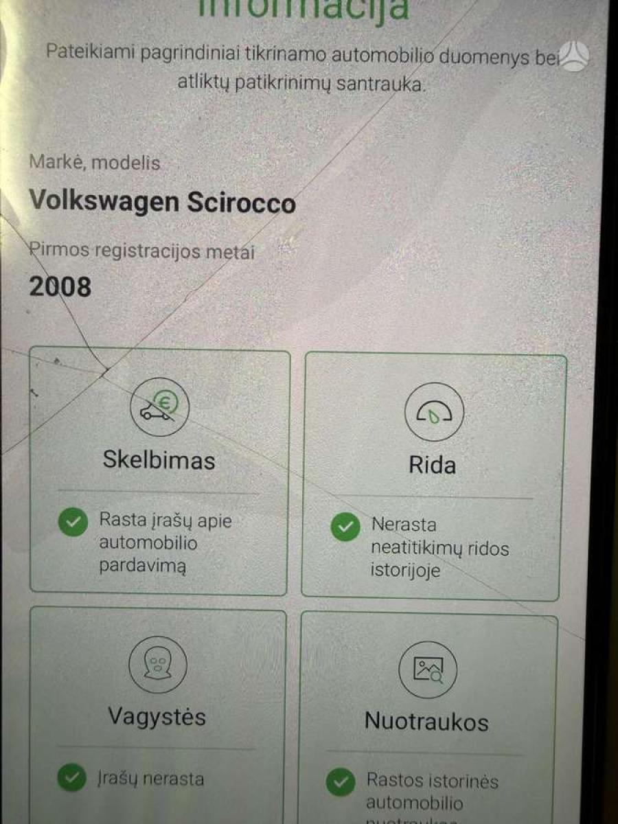 Коричневый Фольксваген Скирокко 2008 в Каунас, объемом двигателя 1.99 л и пробегом 194 тыс. км за 5450 €, фото 32 на AUTOMOTO.COM.LV