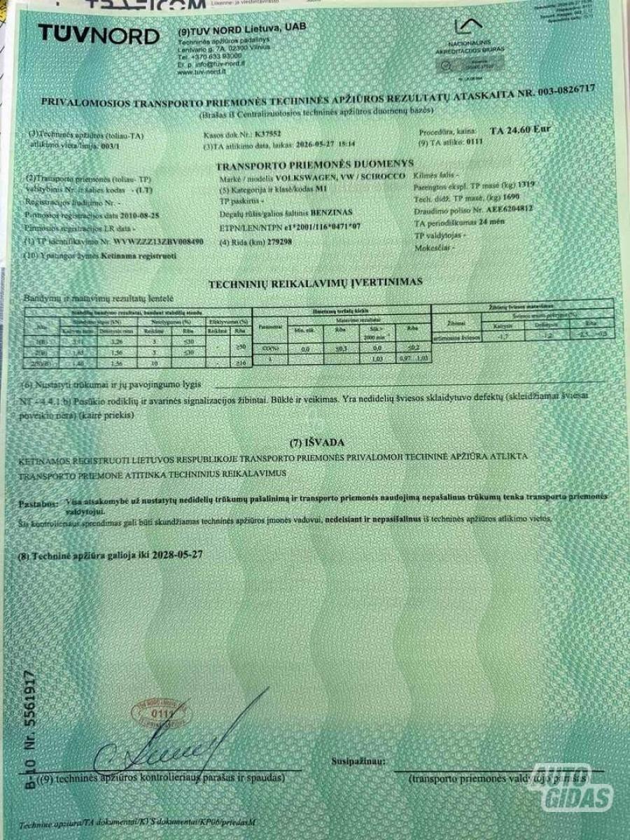 Белый Фольксваген Скирокко 2010 в Вильнюс, объемом двигателя 1.40 л и пробегом 279 тыс. км за 3250 €, фото 11 на AUTOMOTO.COM.LV