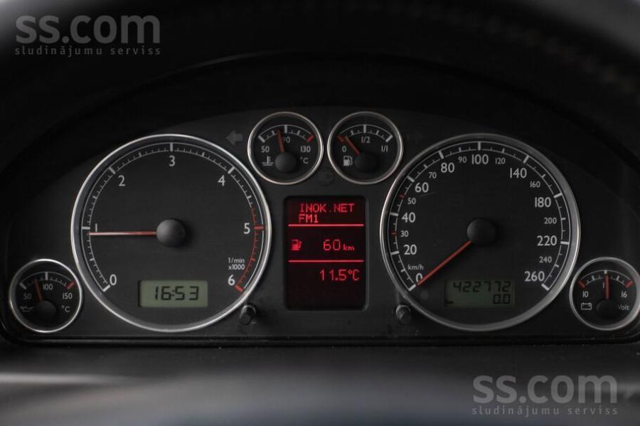 Melns Volkswagen Sharan 2006 Rīga, ar dzinēja tilpumu 2.00 L un nobraukumu 423 tūkst. km par 3490 €, foto 20 vietnē AUTOMOTO.COM.LV