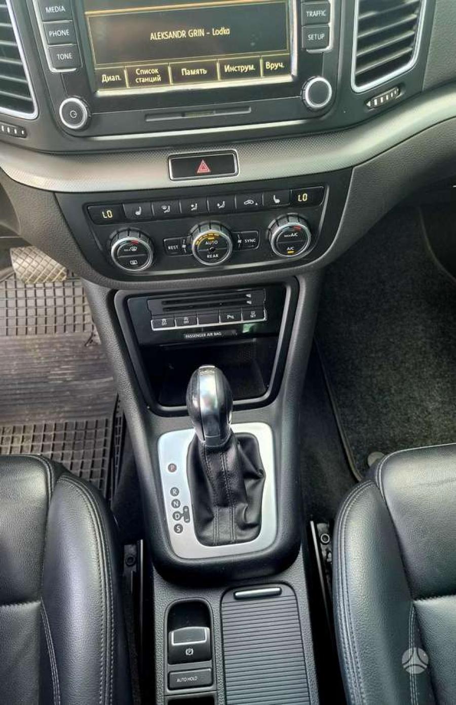 Melns Volkswagen Sharan 2013 Viļņa, ar dzinēja tilpumu 2.00 L un nobraukumu 262 tūkst. km par 8450 €, foto 21 vietnē AUTOMOTO.COM.LV