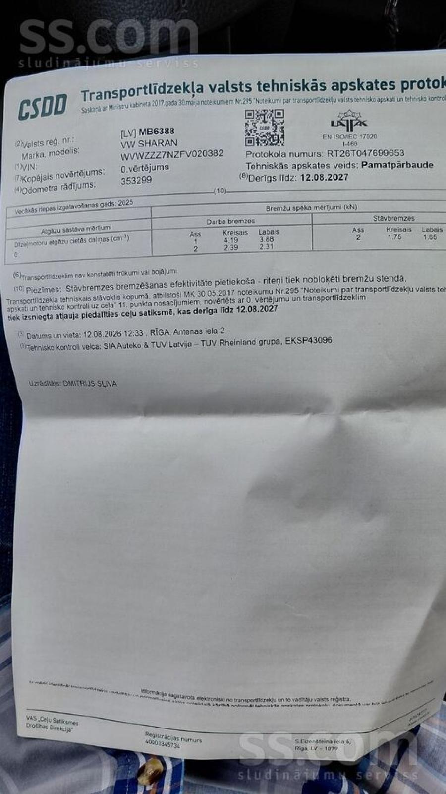 Черный Фольксваген Шаран 2014 в Рига, объемом двигателя 2.00 л и пробегом 354 тыс. км за 7000 €, фото 21 на AUTOMOTO.COM.LV