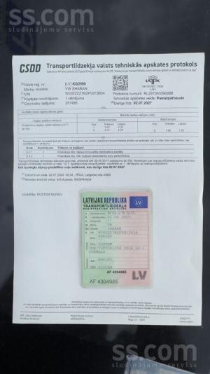 Черный Фольксваген Шаран 2015 в Рига, объемом двигателя 2.00 л и пробегом 0 тыс. км за 7600 €, фото 4 на AUTOMOTO.COM.LV