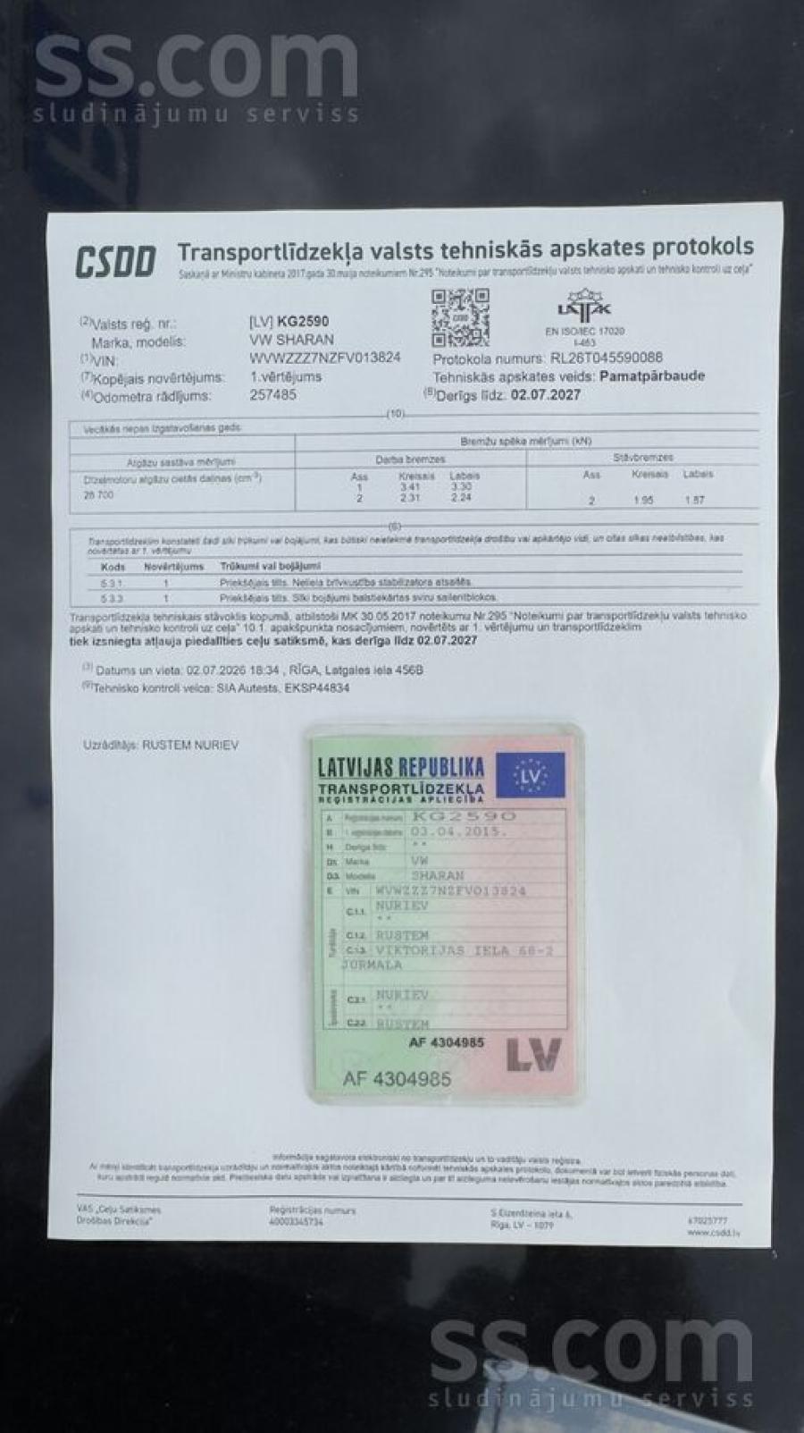 Черный Фольксваген Шаран 2015 в Рига, объемом двигателя 2.00 л и пробегом 0 тыс. км за 7600 €, фото 4 на AUTOMOTO.COM.LV