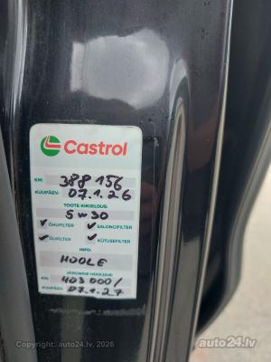 Black Volkswagen Sharan 2011 in Tallinn, with an engine capacity of 2.00 L and mileage of 0 thousand km for 6999 €, photo 13 on AUTOMOTO.COM.LV