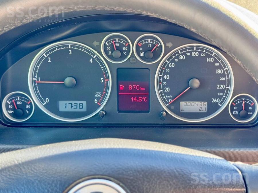 Zils Volkswagen Sharan 2006 Rīga, ar dzinēja tilpumu 2.00 L un nobraukumu 300 tūkst. km par 3600 €, foto 13 vietnē AUTOMOTO.COM.LV