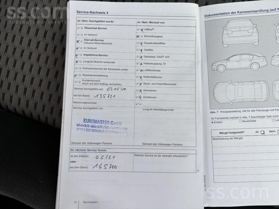 Синий Фольксваген Шаран 2011 в Огре, объемом двигателя 1.40 л и пробегом 231 тыс. км за 5700 €, фото 19 на AUTOMOTO.COM.LV