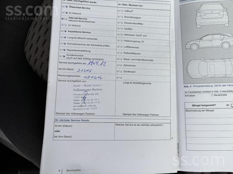 Синий Фольксваген Шаран 2011 в Огре, объемом двигателя 1.40 л и пробегом 231 тыс. км за 5700 €, фото 22 на AUTOMOTO.COM.LV