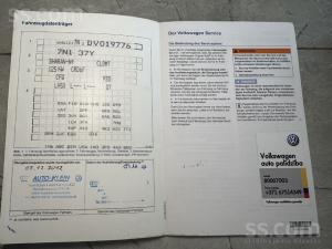 Синий Фольксваген Шаран 2012 в Рига, объемом двигателя 2.00 л и пробегом 229 тыс. км за 6800 €, фото 21 на AUTOMOTO.COM.LV
