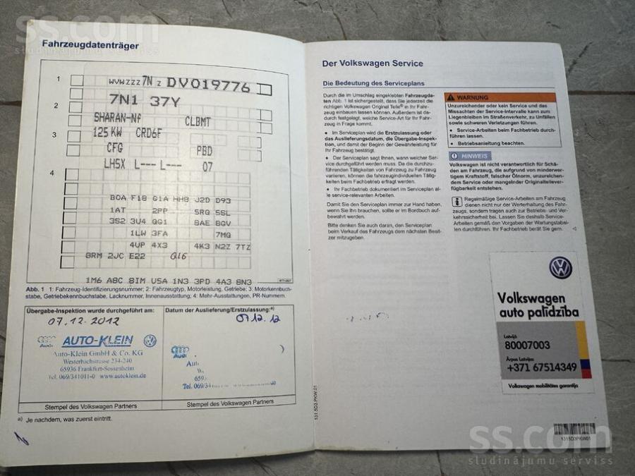 Синий Фольксваген Шаран 2012 в Рига, объемом двигателя 2.00 л и пробегом 229 тыс. км за 6800 €, фото 21 на AUTOMOTO.COM.LV