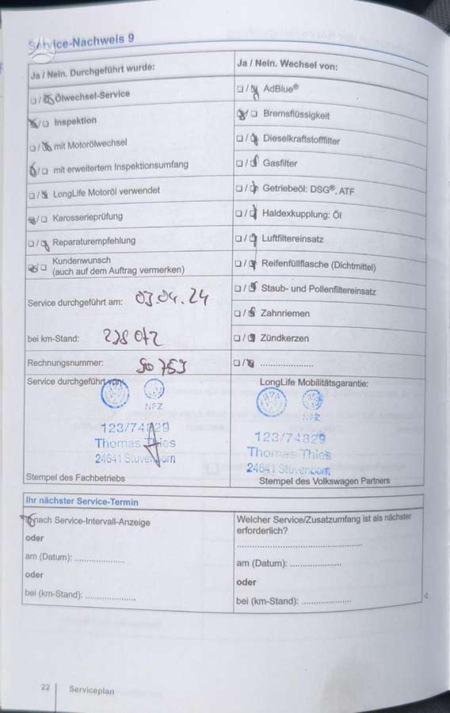 Zils Volkswagen Sharan 2013 Tauragė, ar dzinēja tilpumu 1.97 L un nobraukumu 264 tūkst. km par 9600 €, foto 27 vietnē AUTOMOTO.COM.LV