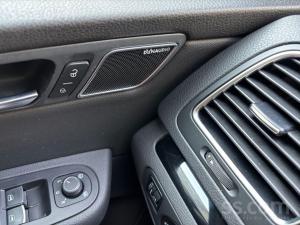 Zils Volkswagen Sharan 2018 Rīga, ar dzinēja tilpumu 2.00 L un nobraukumu 158 tūkst. km par 18400 €, foto 20 vietnē AUTOMOTO.COM.LV