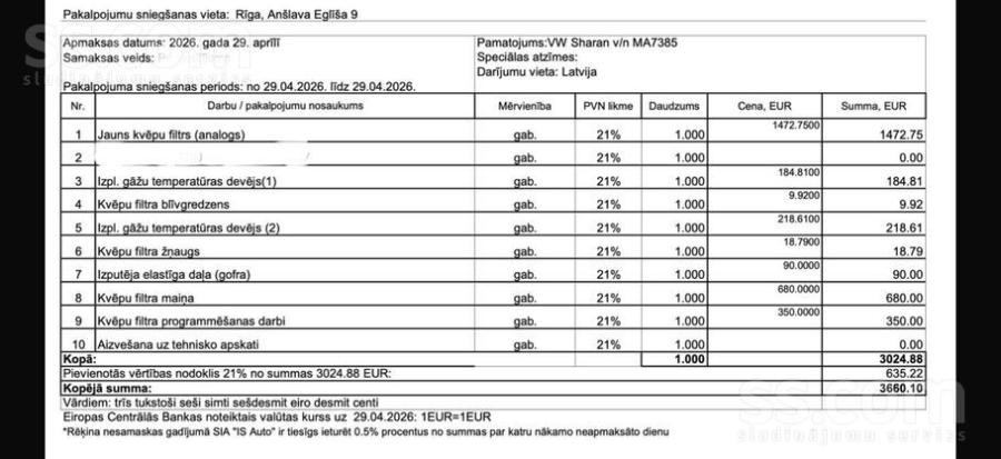 Brown Volkswagen Sharan 2015 in Riga, with an engine capacity of 2.00 L and mileage of 262 thousand km for 8490 €, photo 34 on AUTOMOTO.COM.LV