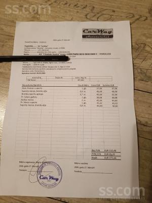 Коричневый Фольксваген Шаран 2008 в Прейли, объемом двигателя 2.00 л и пробегом 248 тыс. км за 3850 €, фото 20 на AUTOMOTO.COM.LV
