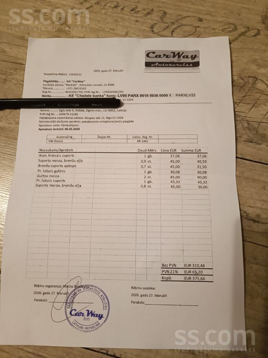 Коричневый Фольксваген Шаран 2008 в Прейли, объемом двигателя 2.00 л и пробегом 248 тыс. км за 3850 €, фото 20 на AUTOMOTO.COM.LV