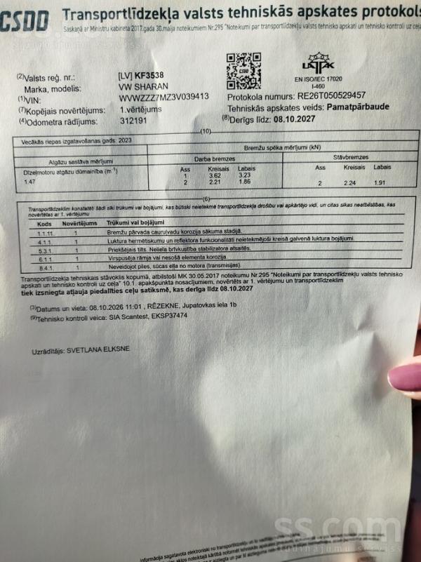 Зеленый Фольксваген Шаран 2003 в Резекне, объемом двигателя 1.90 л и пробегом 312 тыс. км за 1555 €, фото 6 на AUTOMOTO.COM.LV