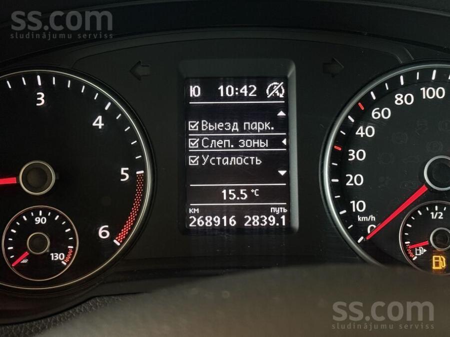 Grey Volkswagen Sharan 2018 in Tukums, with an engine capacity of 2.00 L and mileage of 268 thousand km for 9900 €, photo 15 on AUTOMOTO.COM.LV