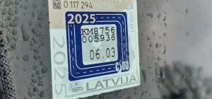 Grey Volkswagen Sharan 2003 in Valmiera, with an engine capacity of 1.90 L and mileage of 266 thousand km for 1400 €, photo 16 on AUTOMOTO.COM.LV