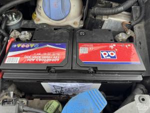 Pelēks Volkswagen Sharan 2005 Kauņa, ar dzinēja tilpumu 1.90 L un nobraukumu 0 tūkst. km par 2350 €, foto 32 vietnē AUTOMOTO.COM.LV