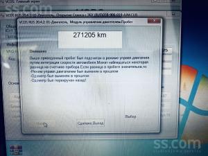 Серый Фольксваген Шаран 2006 в Даугавпилс, объемом двигателя 1.90 л и пробегом 272 тыс. км за 4099 €, фото 30 на AUTOMOTO.COM.LV